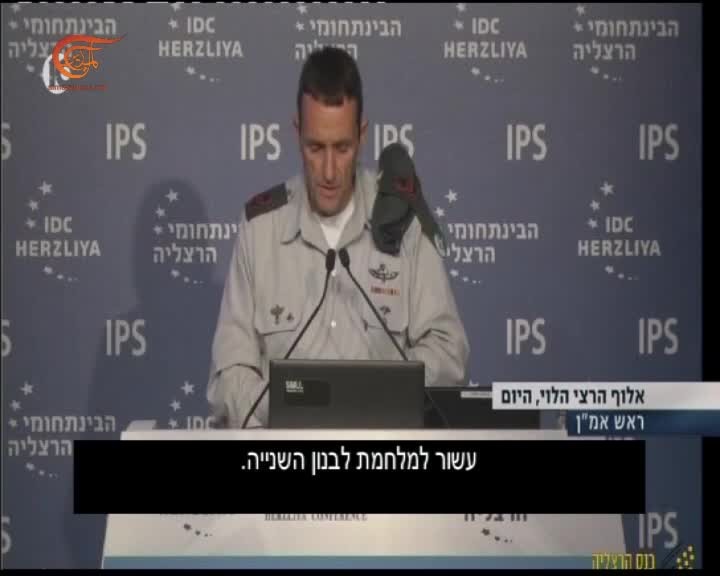 الإسرائيليون يسألون كيف ستكون الحرب المقبلة مع حزب الله؟ الميادين