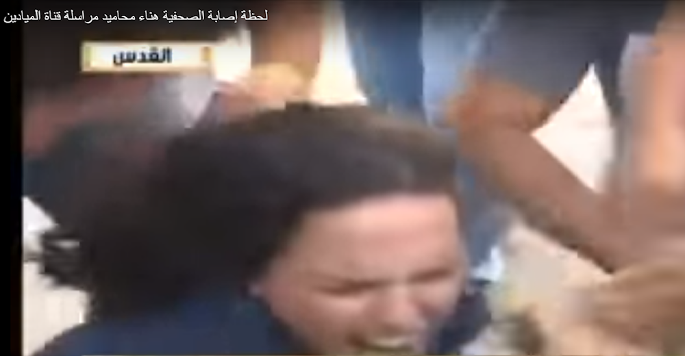 إغلاق ملف الاعتداء على الزميلة محاميد هدفه التعتيم على الانتهاكات