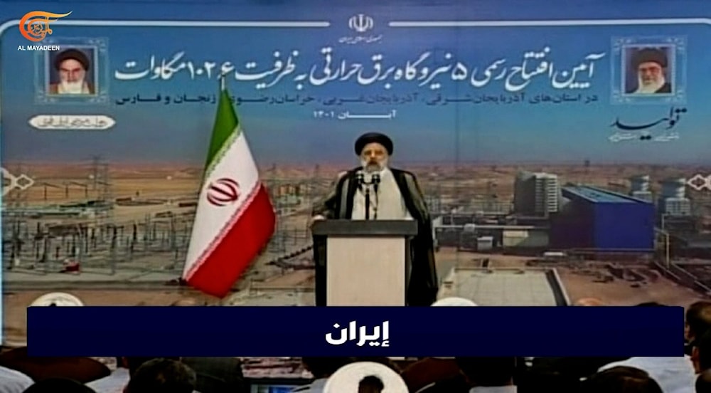 تنظيم داعش الإرهابي يتبنّى الهجوم على مقام شاه شراغ الديني في شيراز