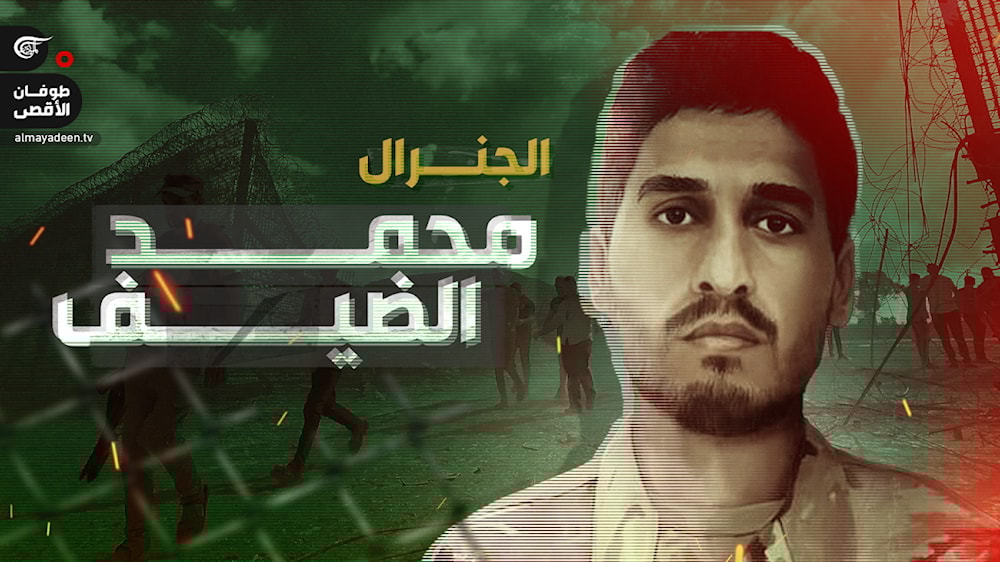 الرجل الشبح من هو محمد الضيف الذي تطارده إسرائيل منذ 30 عاماً