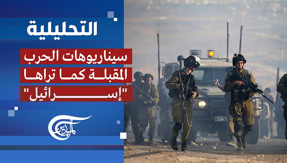 التحليلية إسرائيل أمام الأسئلة الصعبة سيناريوهات الحرب المقبلة