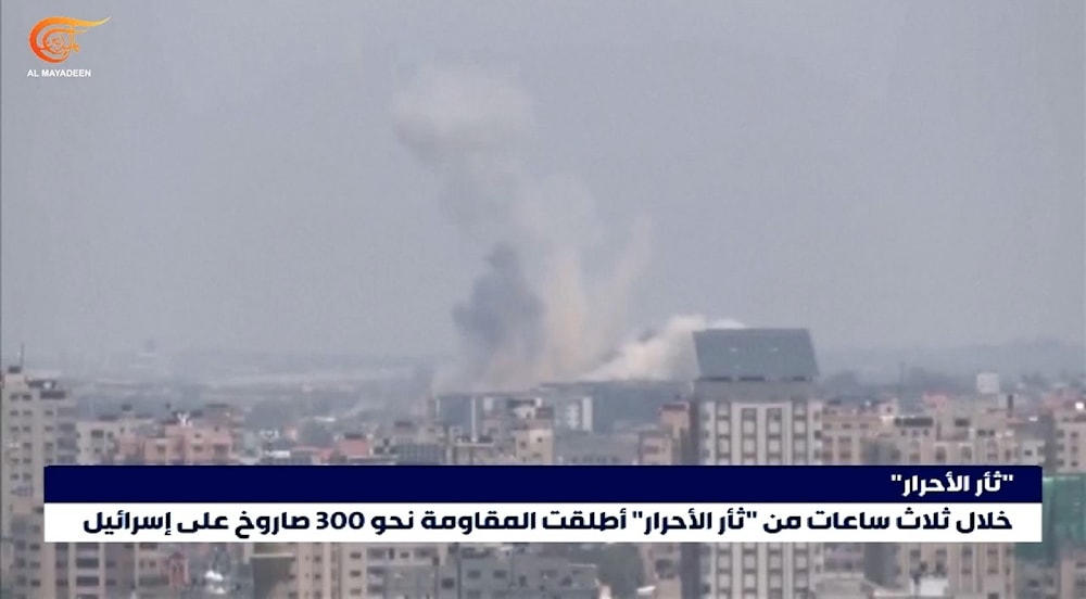 صواريخ المقاومة تحقق إصابات مباشرة في مستوطنات غلاف غزة الميادين