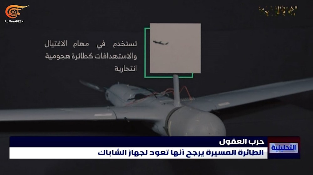 قطاع غزة المقاومة الفلسطينية تسيطر على طائرة استطلاع إسرائيلية الميادين
