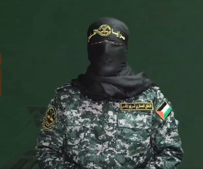 صحة بوليفيا الميادين