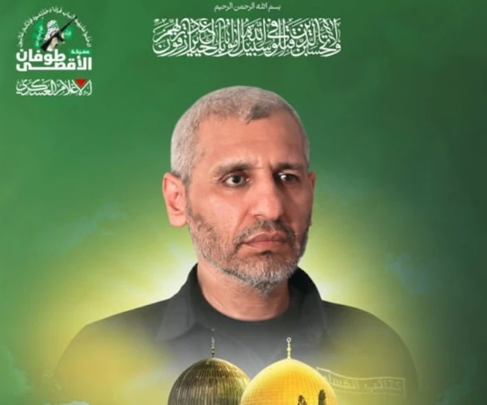 صحة عمان الميادين